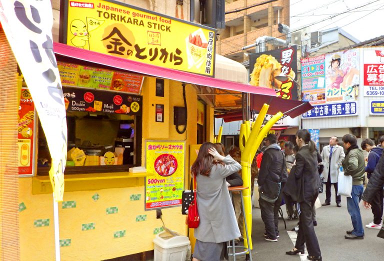 金のとりから【公式】｜唐揚げグランプリ金賞受賞のおいしさ！